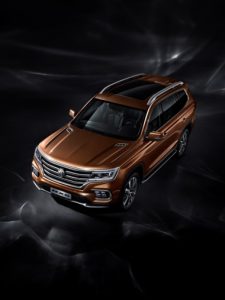 MG RX8 Black Edition - MG Motor | Ghana